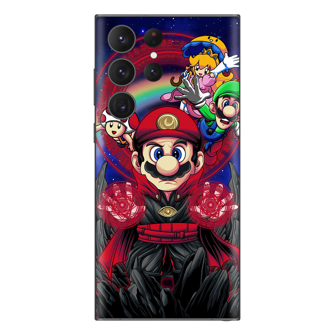 Galaxy S23 Ultra Artist Series Skins, Wraps & Covers – Slickwraps